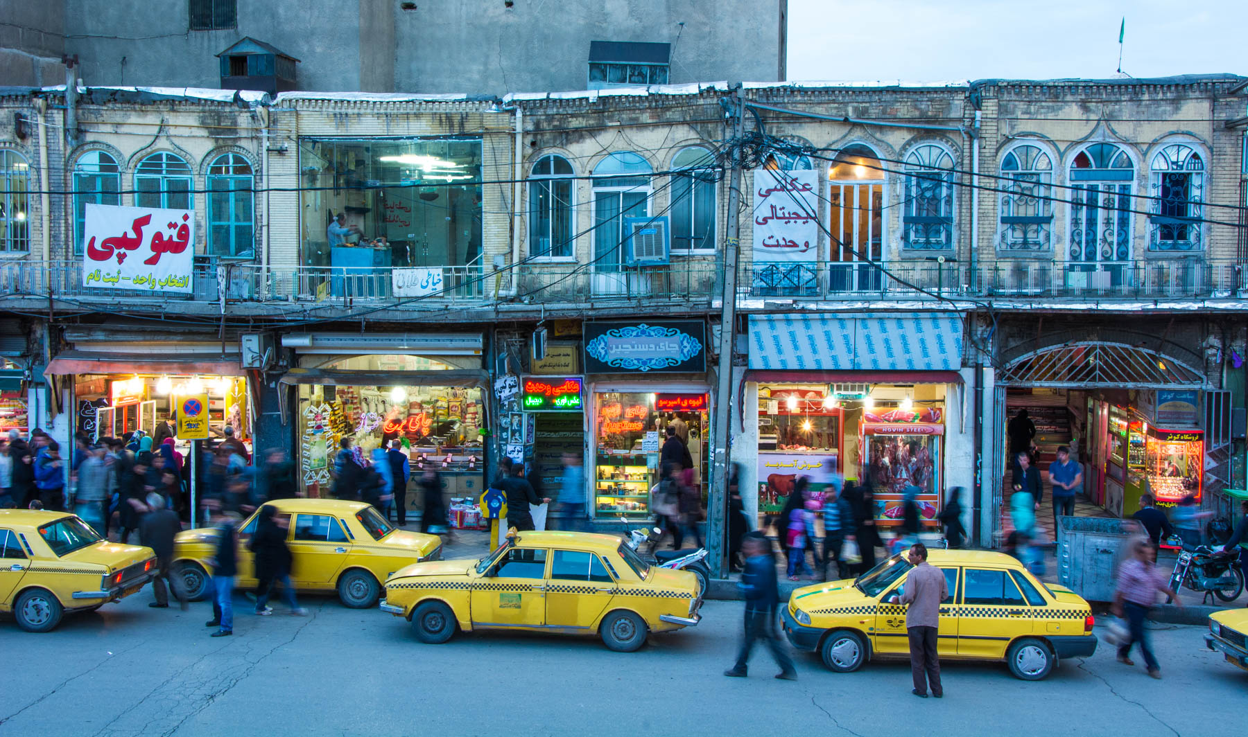 Everything You Need To Know About Taxis In Iran - Lost With Purpose