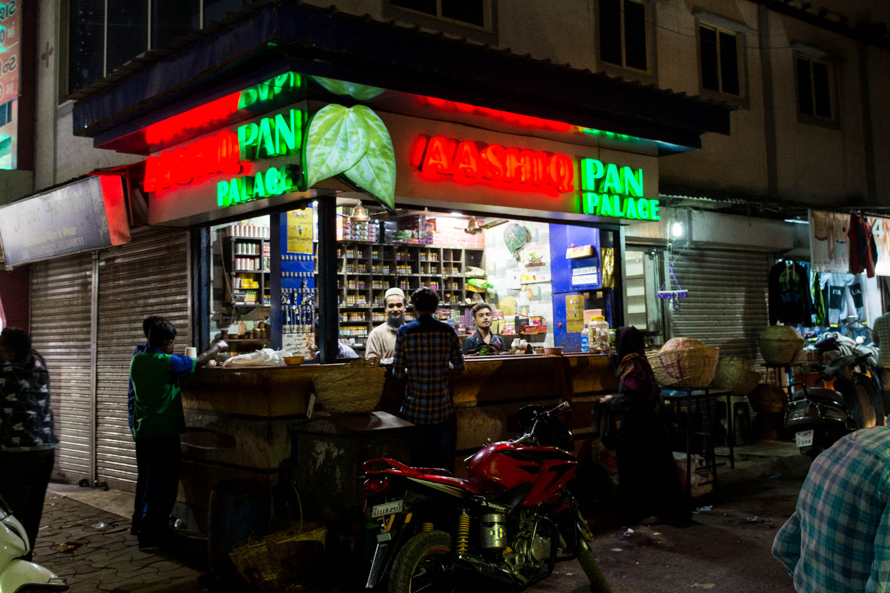 Index of /wp-content/uploads/2017/02/